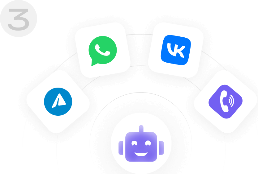 Wahelp Cards - интеграция WhatsApp, Instagram и Telegram с CRM Yclients, amoCRM, Bitrix24